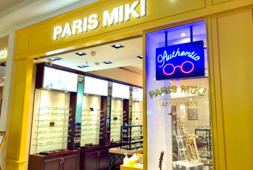 About Us - Paris Miki Thailand Paris Miki Thailand